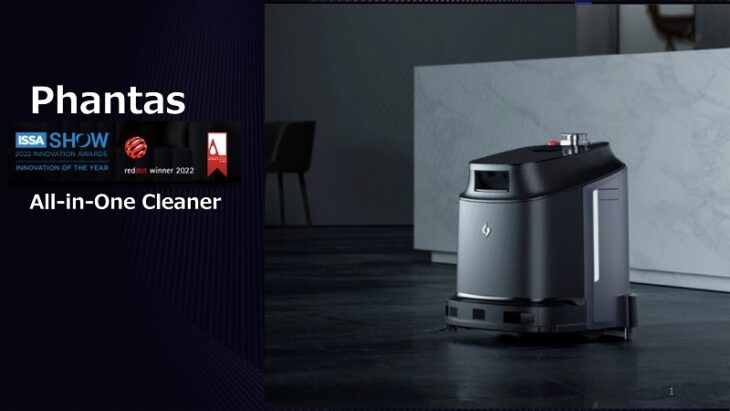 使えるおそうじロボット"Phantas" | まめ知識いろいろ | 株式会社 尾崎商店